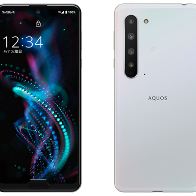 Sharp AQUOS R5G 12GB|256GB Snapdragon 865 New 100% Fullbox | VioStore ...