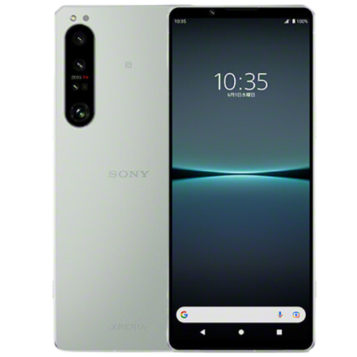 Sony Xperia 1 Mark IV ( Mark 4 ) 256GB Nhật 2 Sim | VioStore Uy tín là sức mạnh